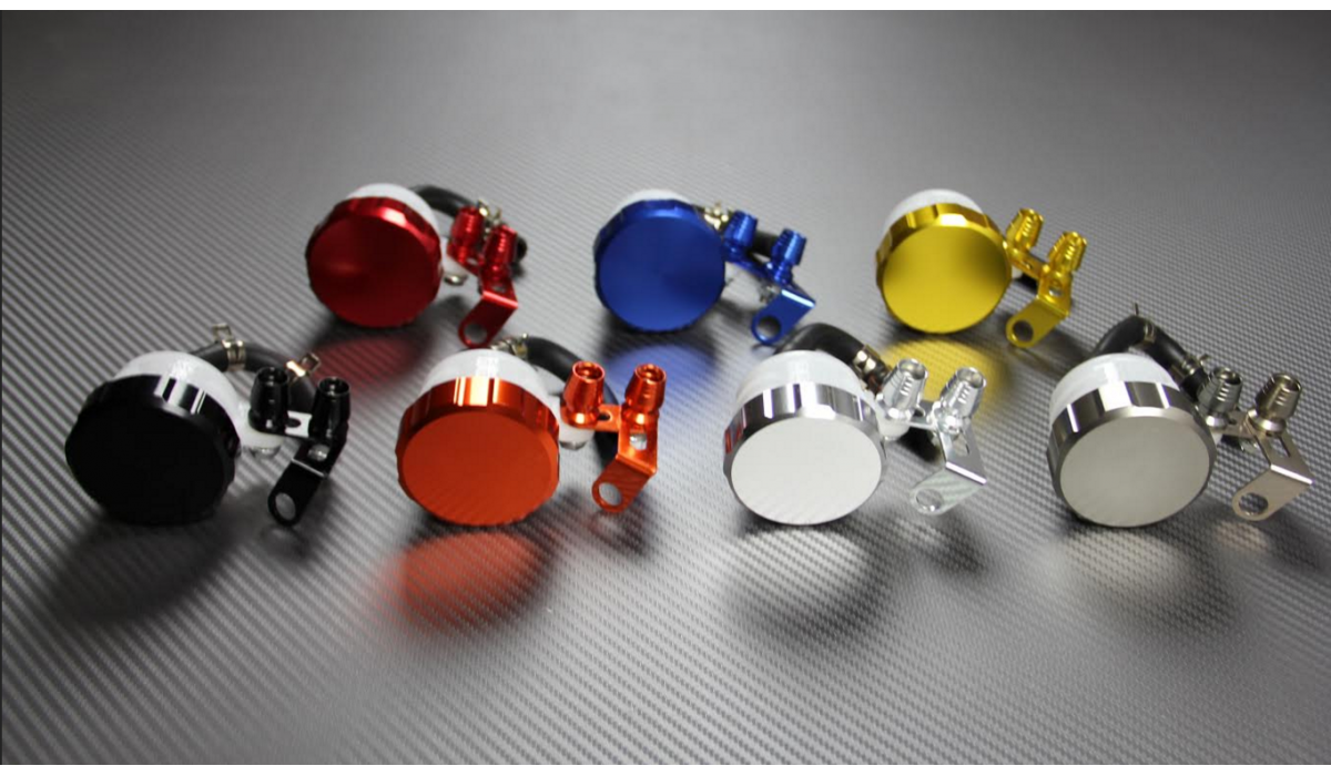 Aftermarket Brake Fluid Reservoir Kit
