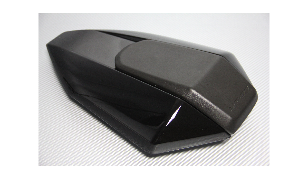 Tapa de colín YAMAHA MT07 / FZ07 2014 - 2017